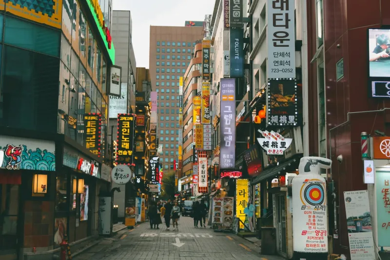 Lunar New Year boost pushes South Korea’s offline sales up 14.1%