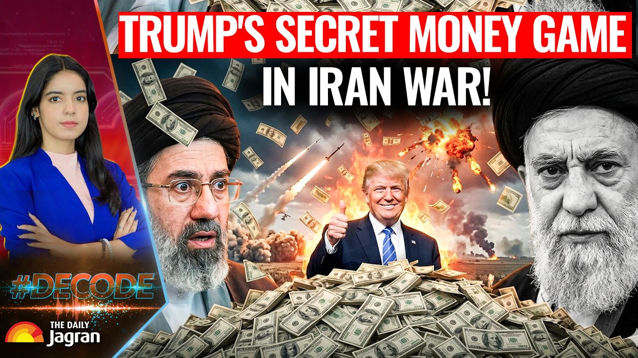 Iran war pumping money to US? What is Trump's secret money game amid ...