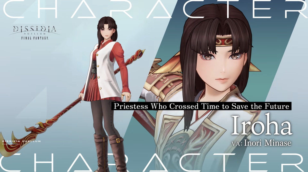 FFIII Onion Knight and FFXI Iroha join Dissidia Duellum Final Fantasy ...