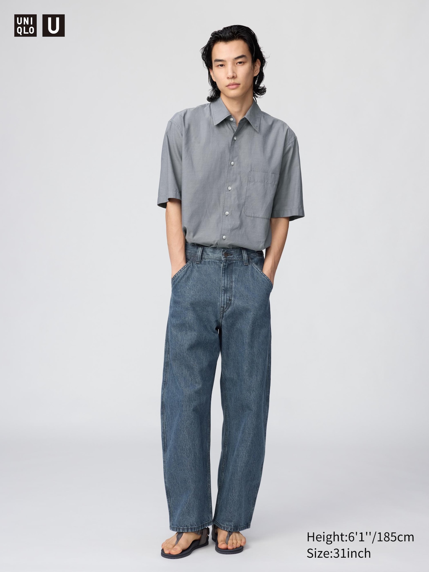 This Uniqlo U collection is the upgrade your closet’s been waiting for