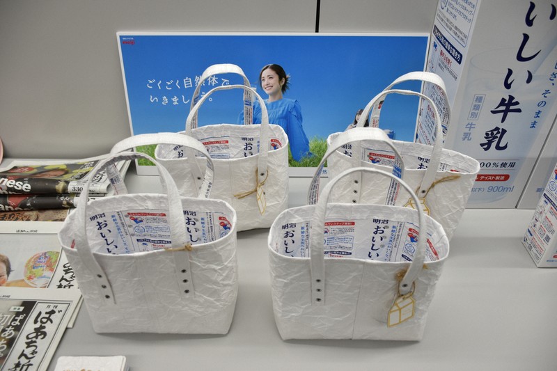Japan's Meiji, partners launch 'Milk Bag' totes made from recycled cartons