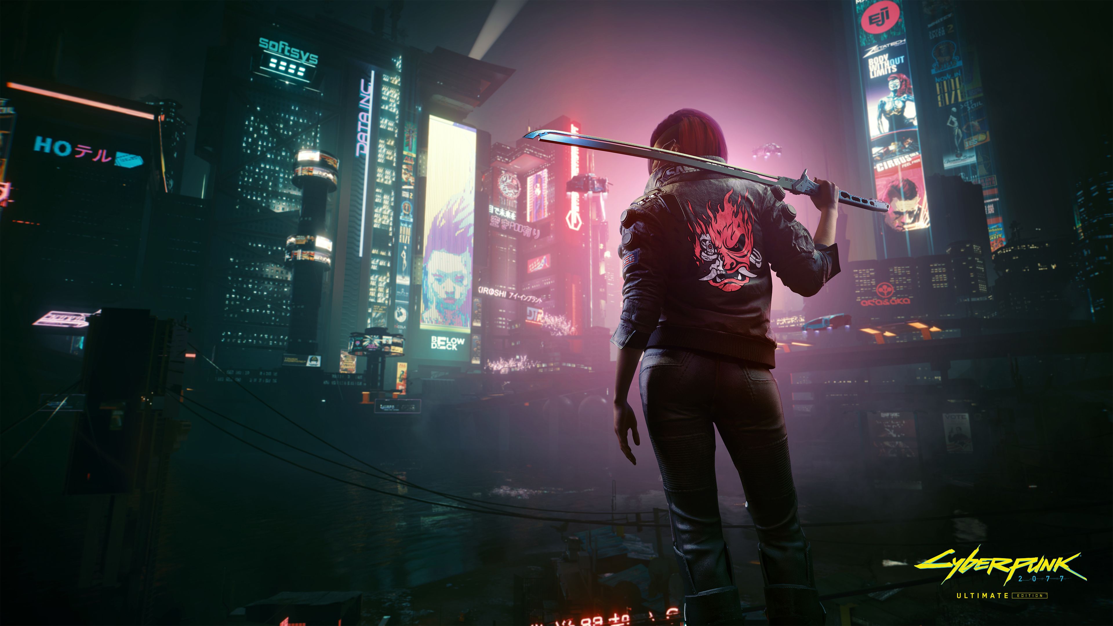 Cyberpunk 2077 Ronin April 2026 physical release details