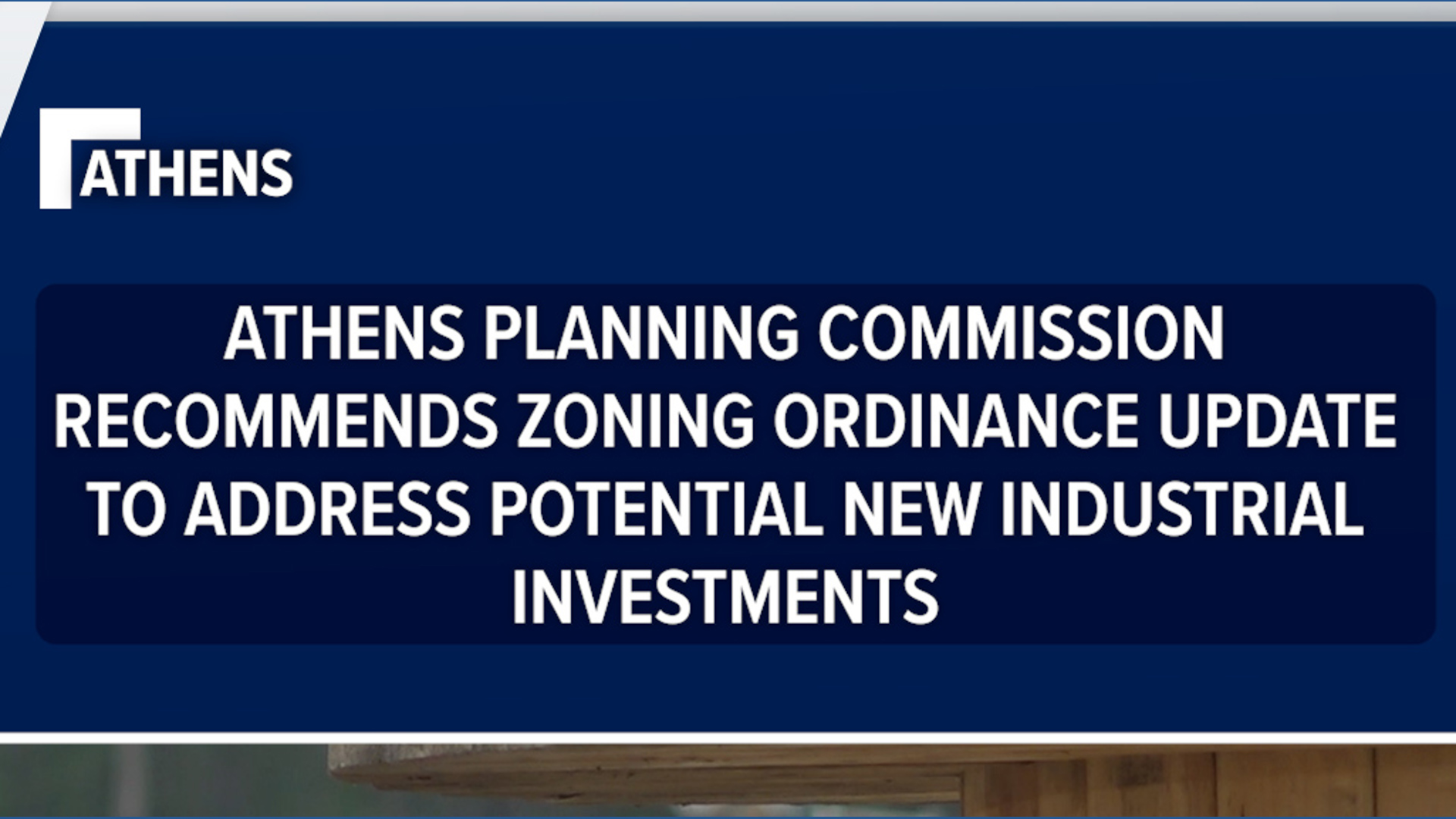 Athens Planning Commission recommends zoning ordinance update to ...