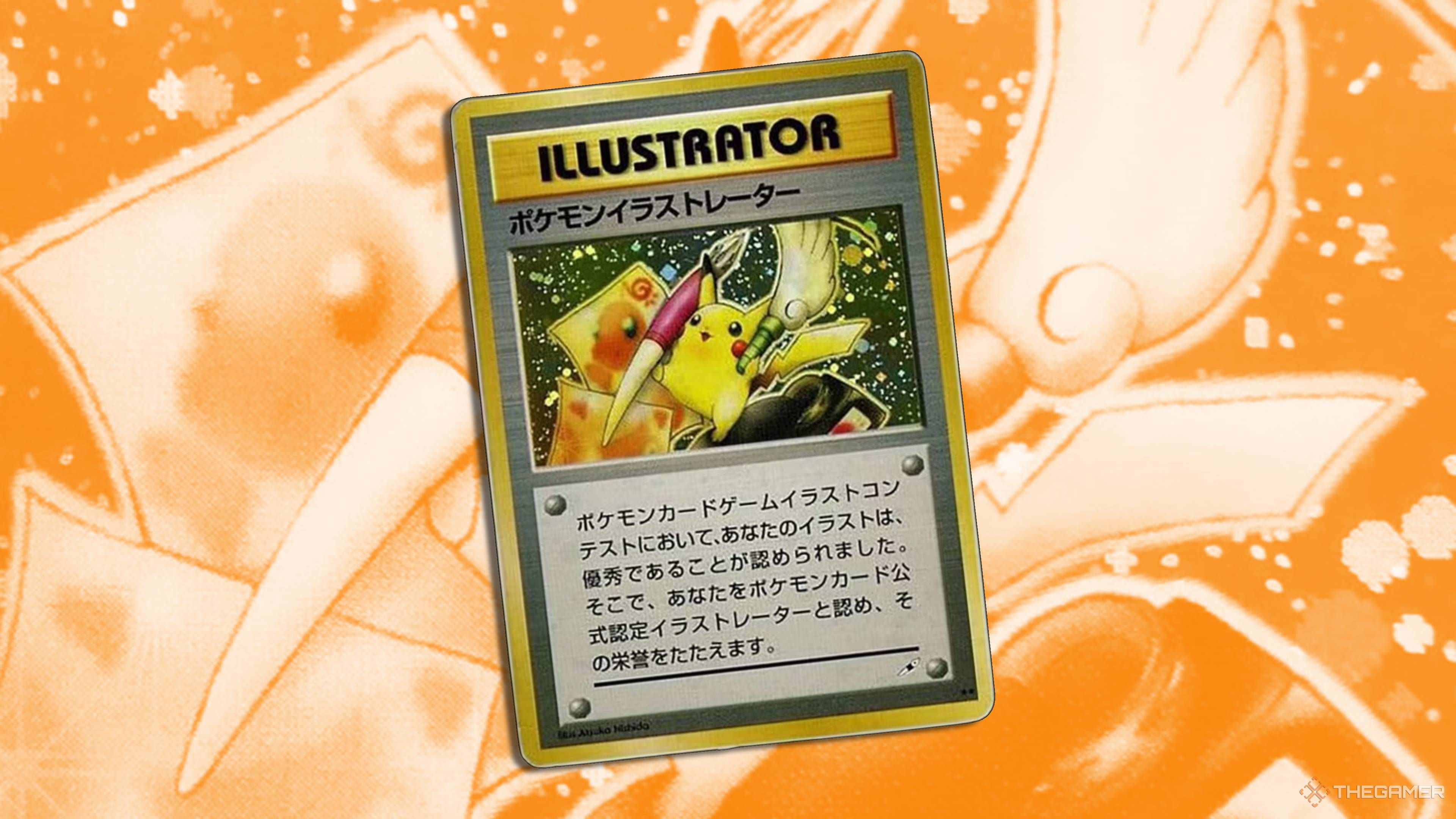 PSA 9 Pikachu illustrator becomes the second most valuable Pokemon card ...