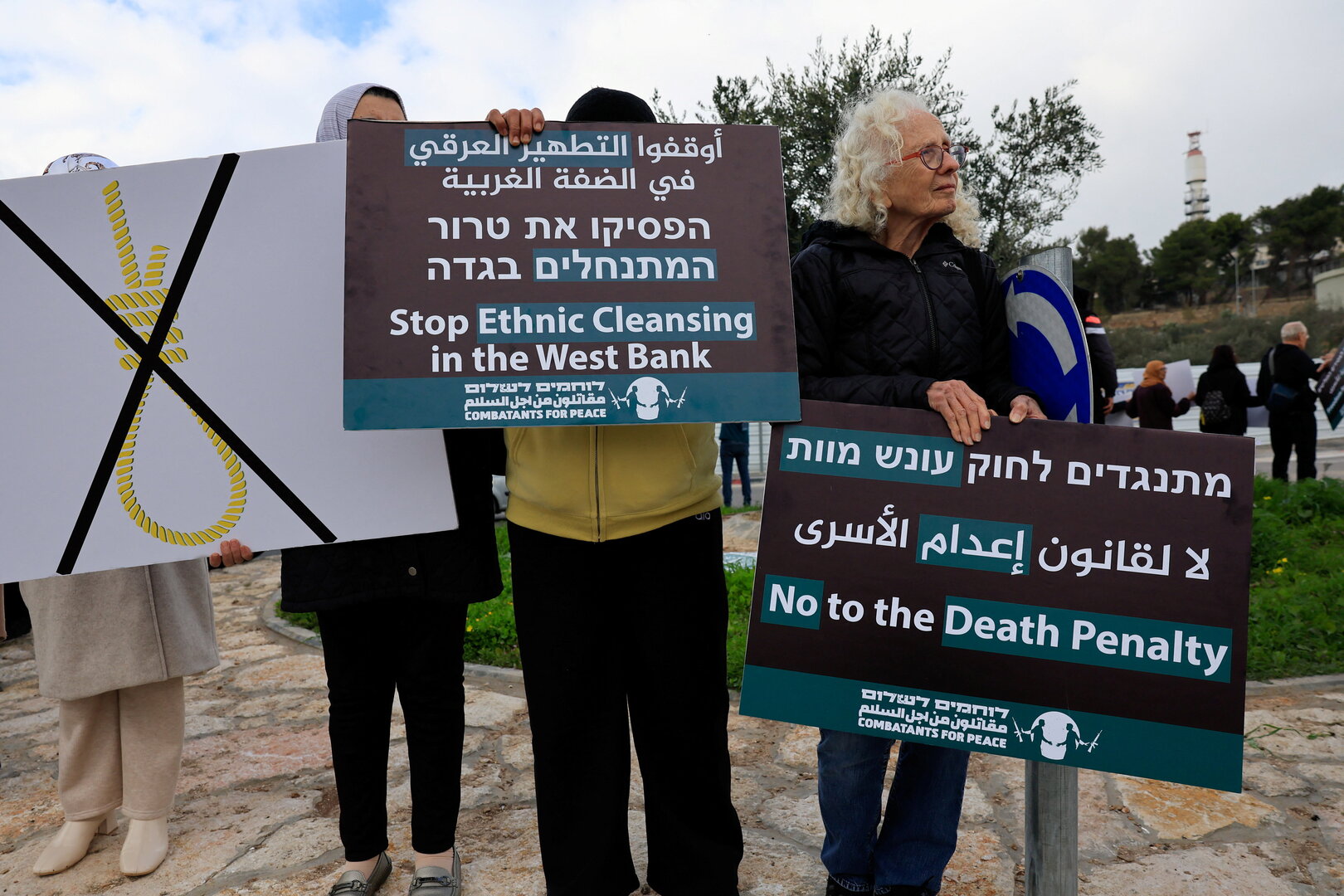 Outrage and condemnation over Israel's death penalty law for Palestinians