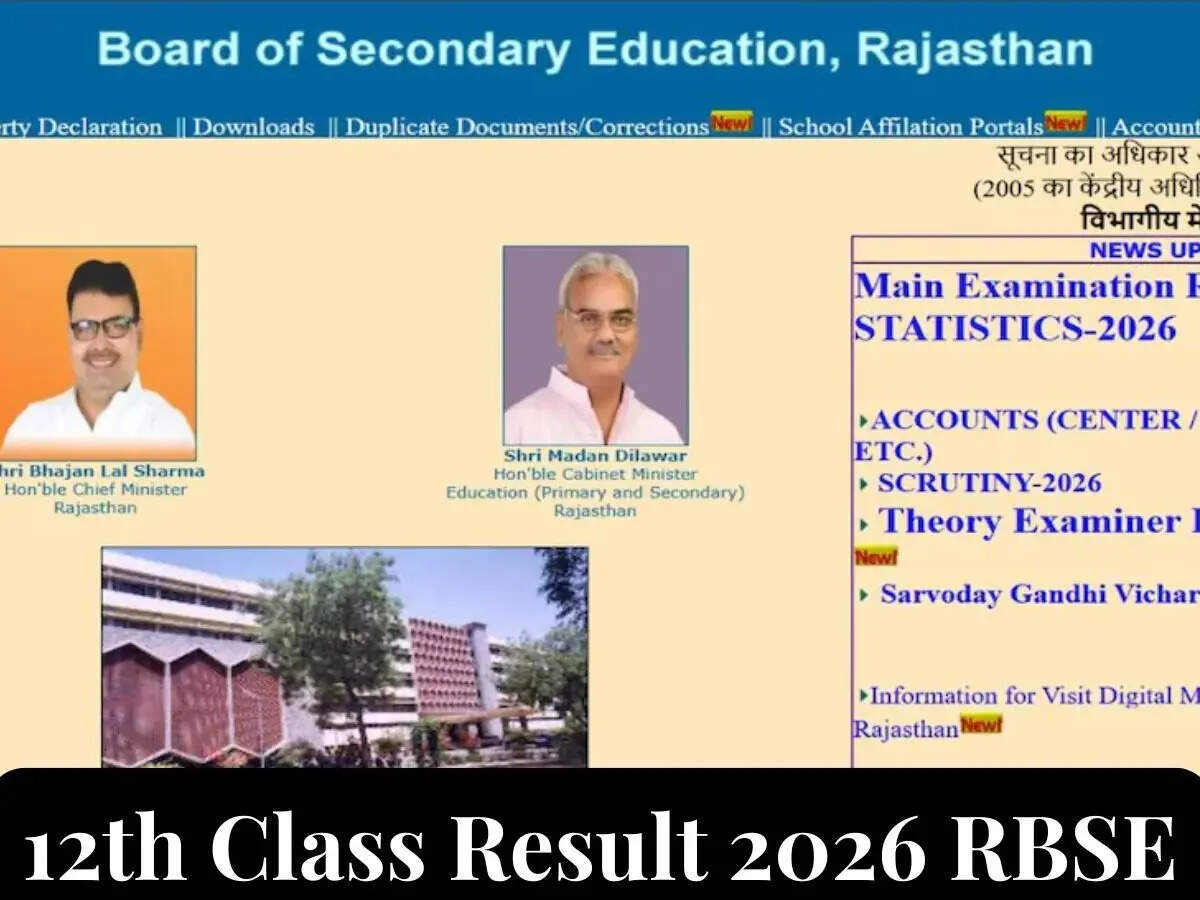 Rajasthan Board RBSE 12th result 2026 roll number: How to check ...