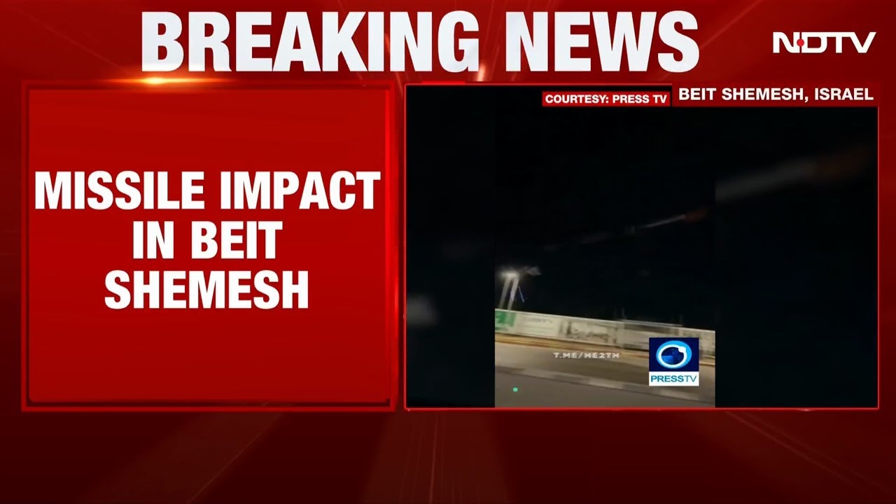 Caught on camera: Iran missile hits Beit Shemesh in Israel
