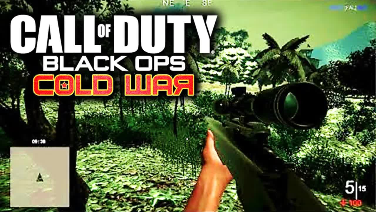 Black Ops Cold War leaked multiplayer maps, zombies map, & campaign ...