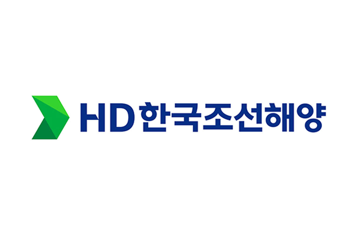 HD한조양, 20억 달러 교환사채 발행...신성장 동력 확보