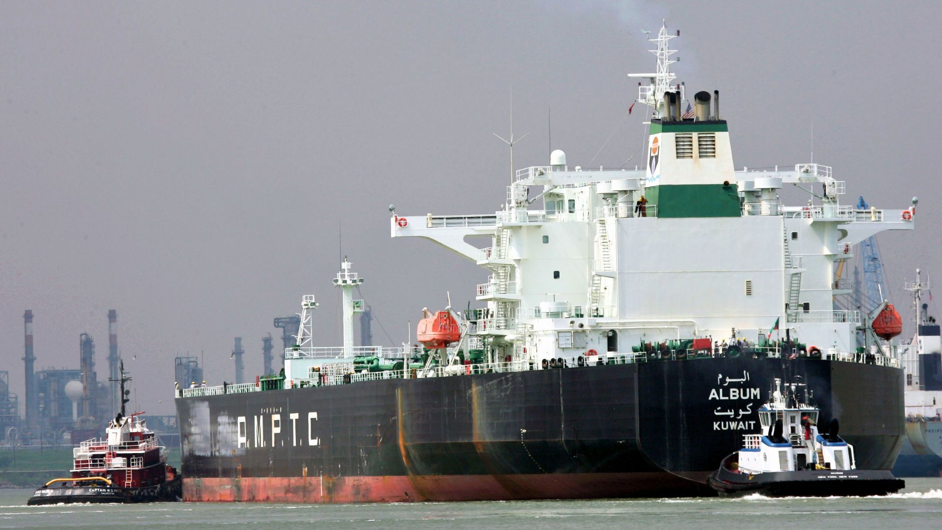 Kuwait says no oil spill or injuries after Iranian attack causes fire ...