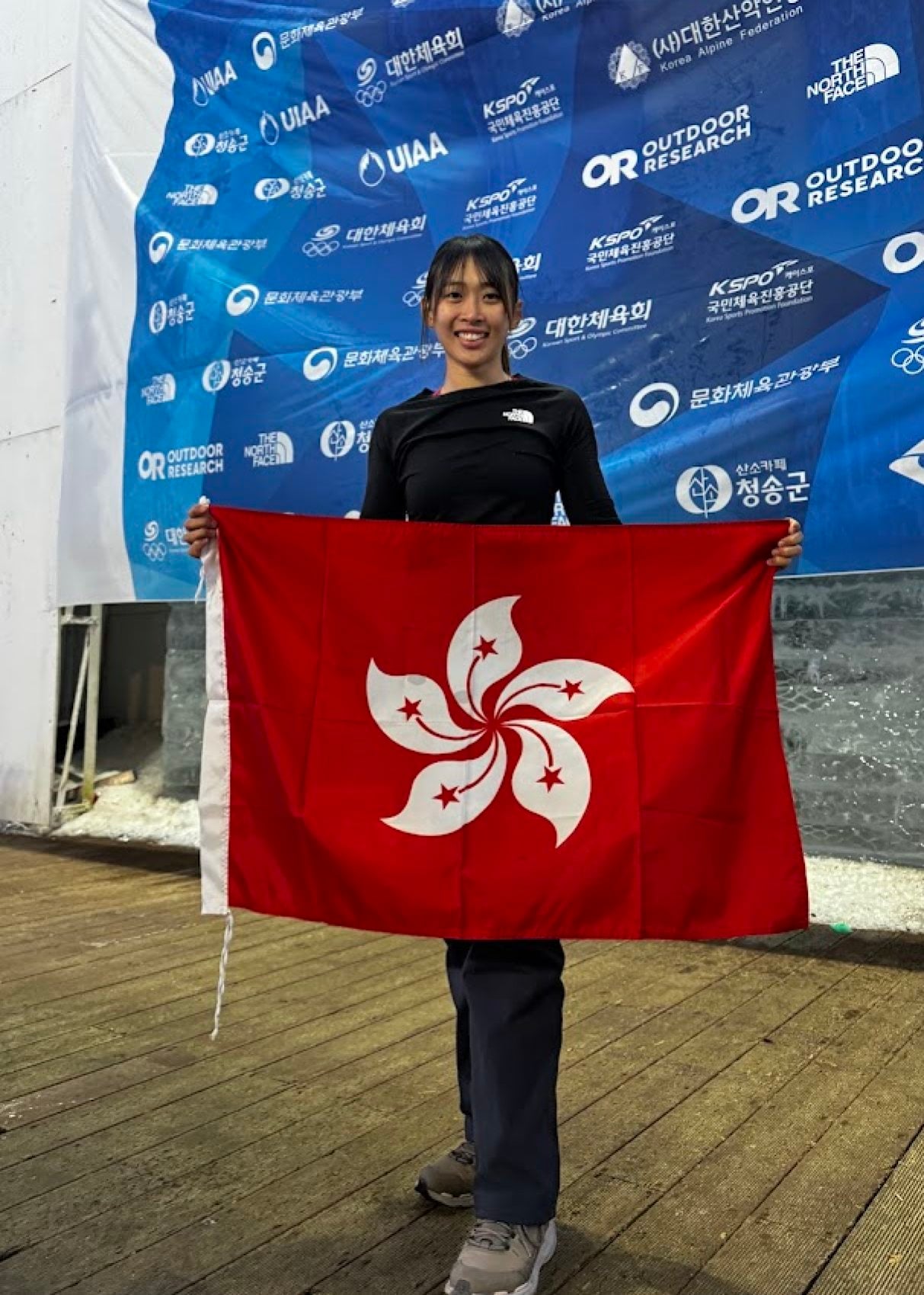 Hong Kong ice climber aiming to raise awareness of technical sport in ...