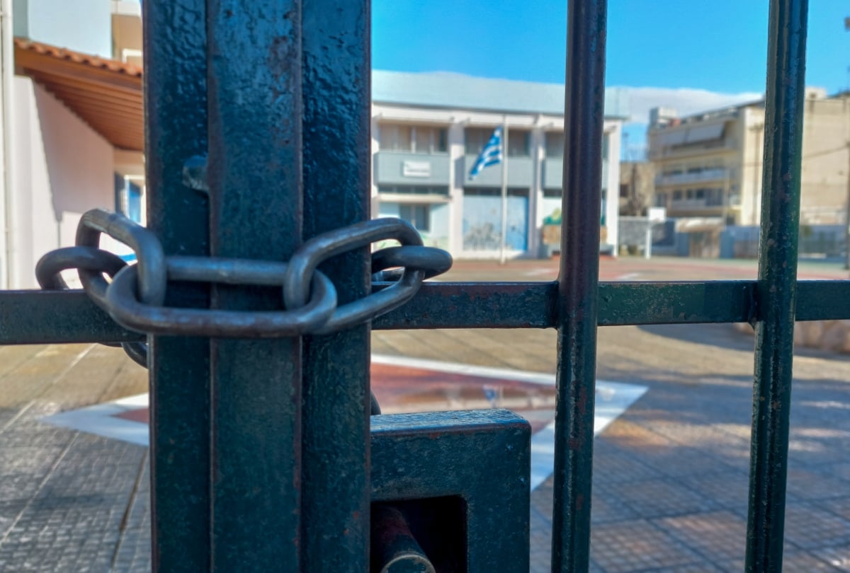 Κακοκαιρία Erminio: Ανοιχτά τα σχολεία στην Αττική την Τετάρτη ...