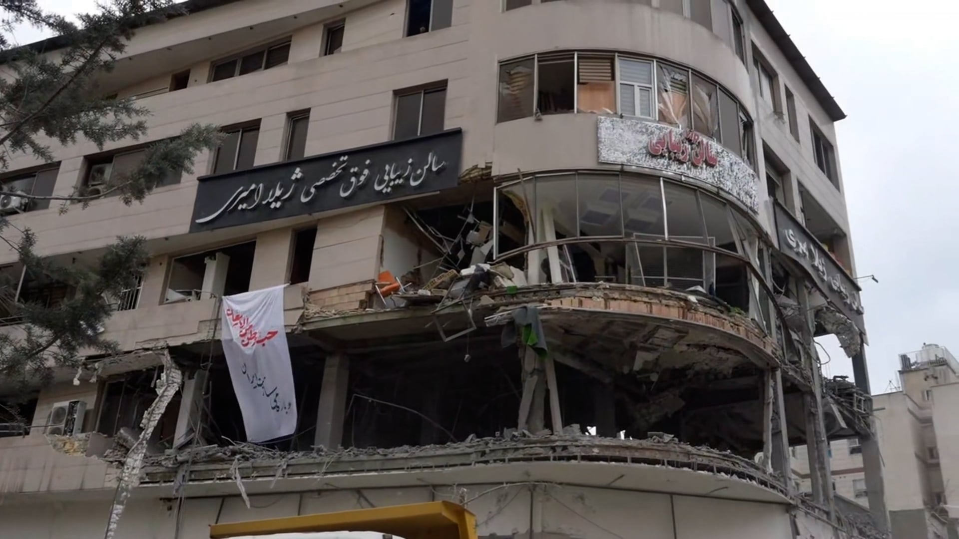 Building housing Qatari news channel in Tehran hit by US-Israeli strike