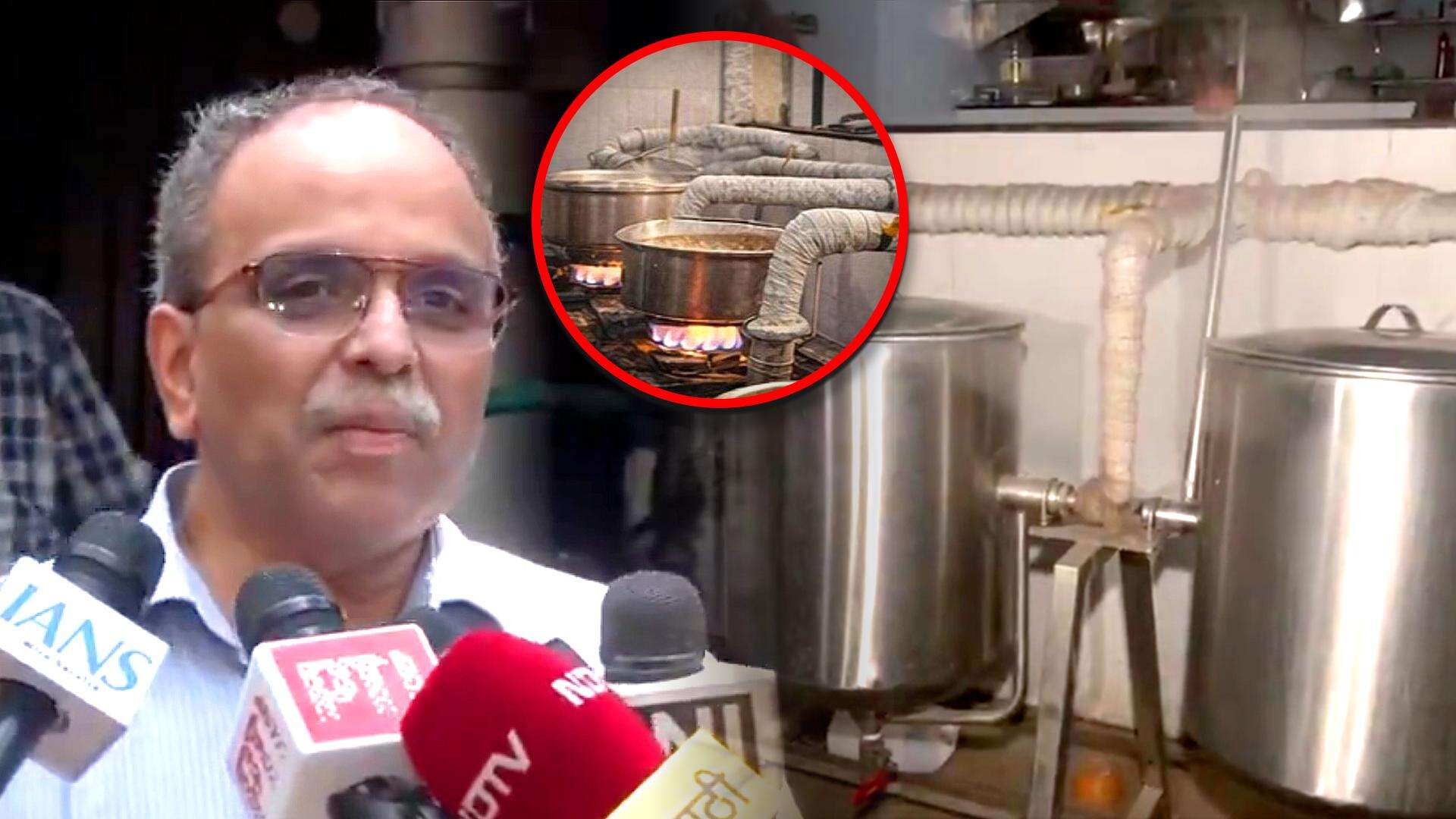 Fallen leaves to cooking fuel: IIT Bombay develops indigenous ...