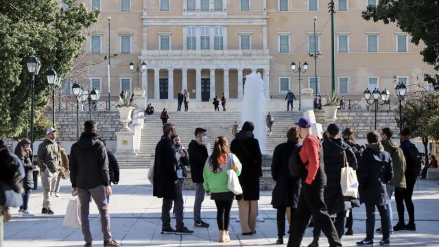 Eurostat: Eκτινάχθηκε ο πληθωρισμός στο 4,6% στην Ελλάδα τον Απρίλιο ...