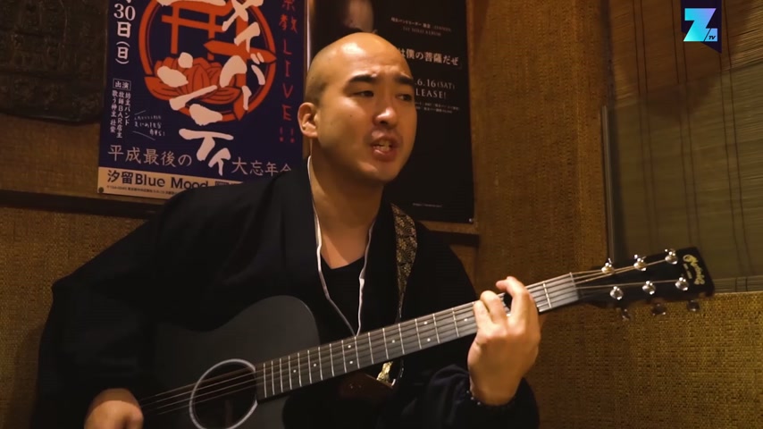 Beer and Buddhism? One monk's curious Tokyo temple