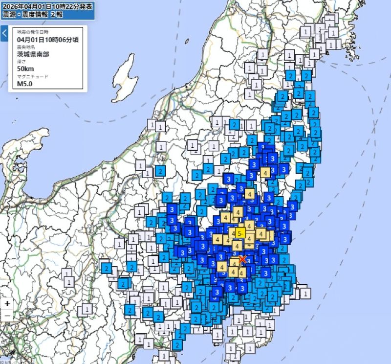 【速報】関東・東北・中部で最大震度5弱の地震 埼玉、東京23区など広く揺れる M5.0 震源は茨城県南部