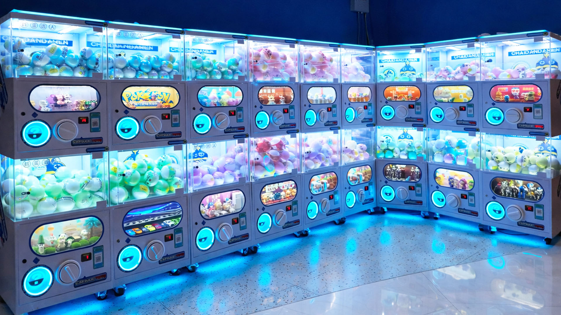 Rows of blind box machines fill this colorful space