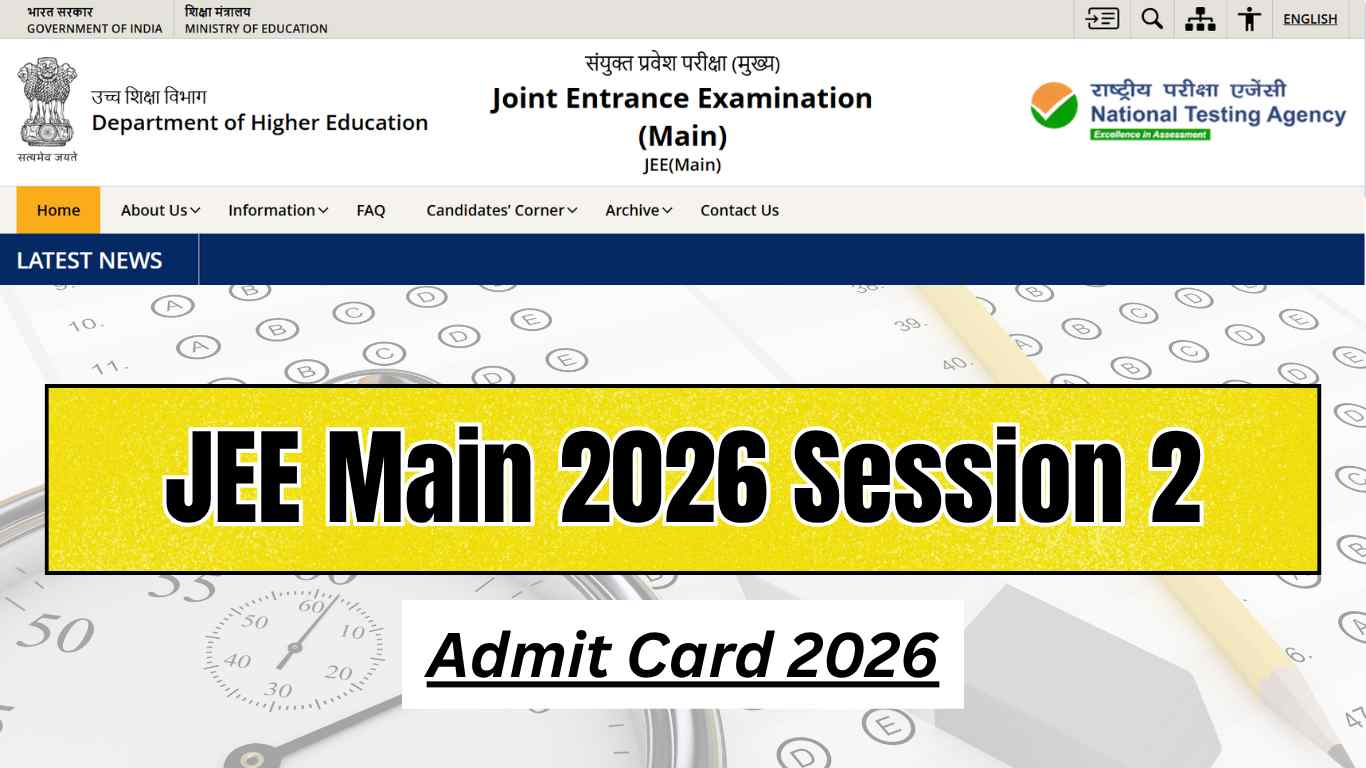 JEE Mains session 2 admit card 2026: Download NTA hall ticket via ...