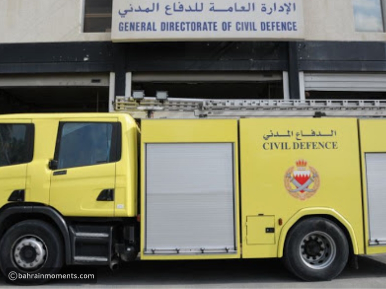 Bahrain Civil Defence teams tackle fire