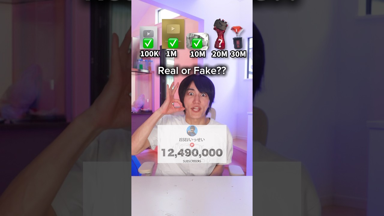 Real? or fake? IB: @TiboInShape @BeatboxJCOP