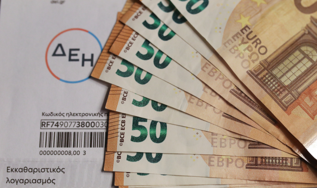 Εξελίξεις με τα τιμολόγια ρεύματος λόγω πολέμου – Οι τιμές Απριλίου