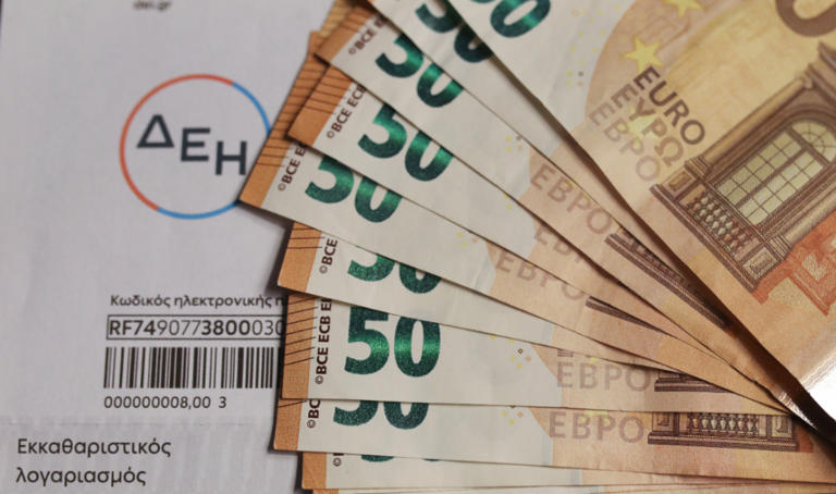 Εξελίξεις με τα τιμολόγια ρεύματος λόγω πολέμου – Οι τιμές Απριλίου