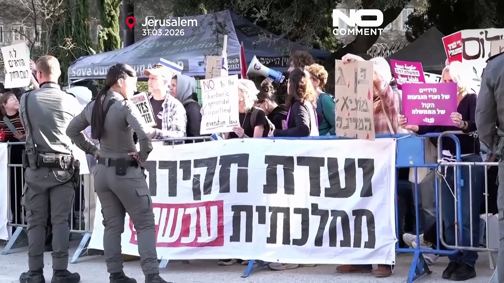 Police disperse Jerusalem protest over Israel’s death penalty law