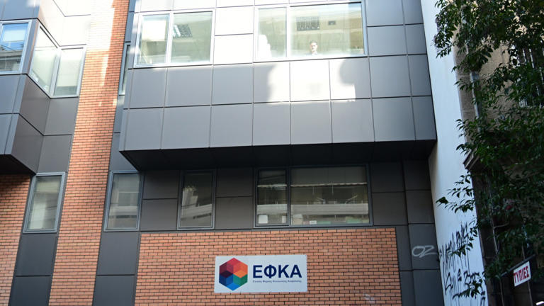Εμπορικός Σύλλογος Αθηνών: Ανησυχία για την προοπτική κατάργησης των ...