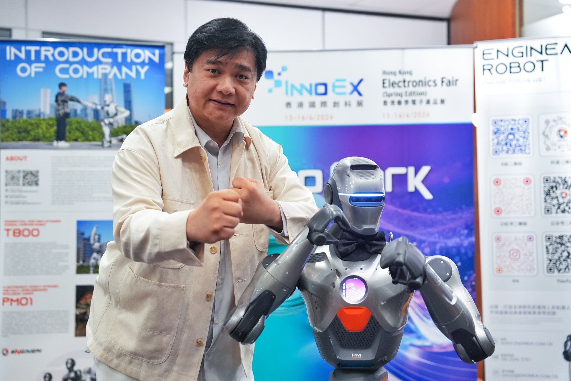Shenzhen robot maker turns to Hong Kong for computing power and listing