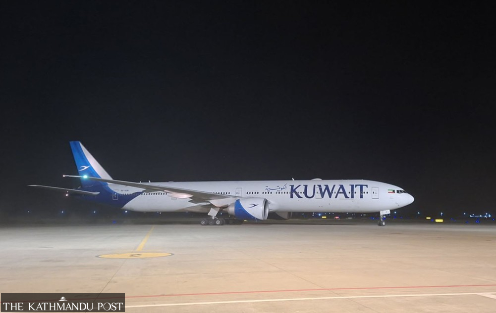 Nine Nepali bodies brought home from Kuwait