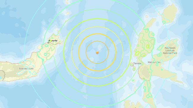 7.4 magnitude earthquake reported