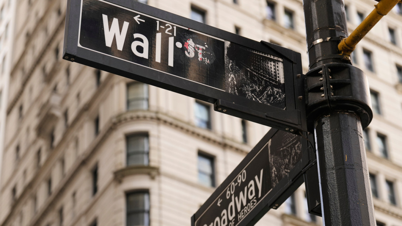 Wall Street: Κλείσιμο με πτώση