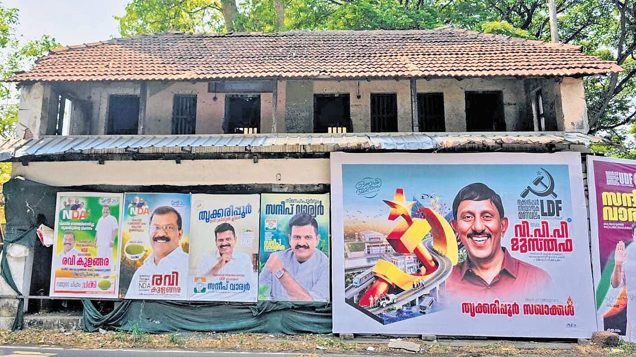 North Kerala seats heat up as Trikaripur sees shift; tight contests ...