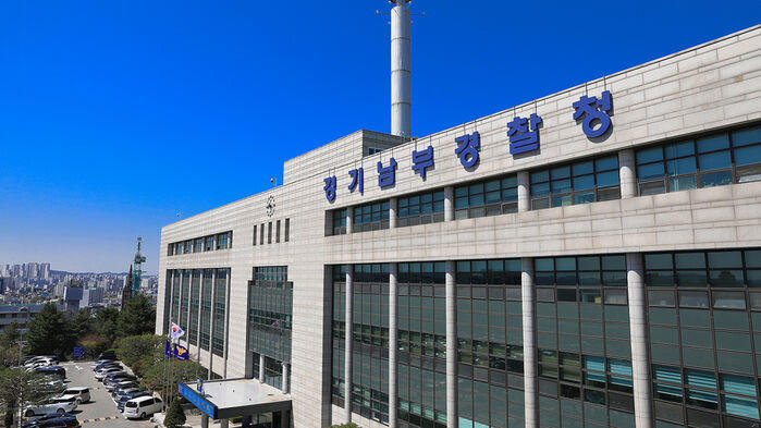 외국인 노동자 장기에 에어건 분사…경찰, 전담팀 꾸려 수사