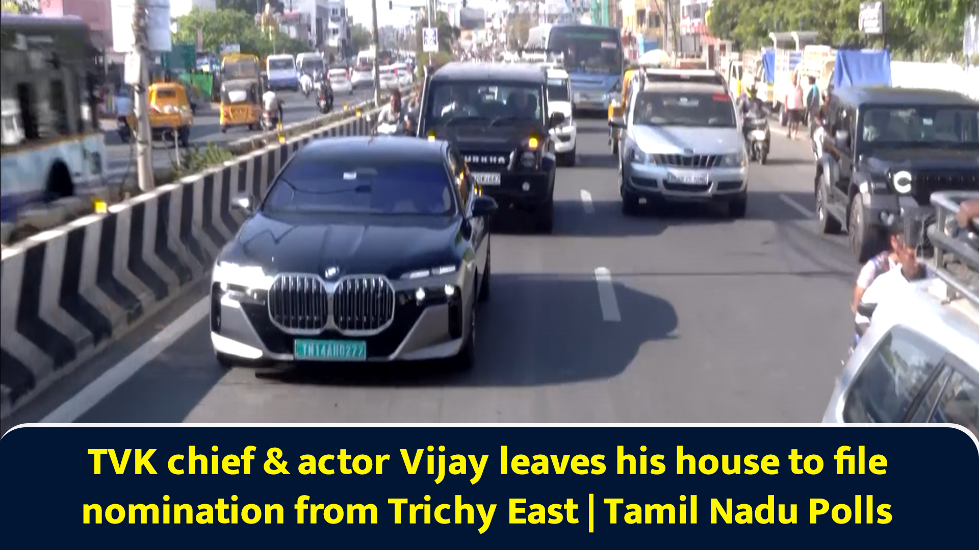 TVK chief & actor Vijay leaves his house to file nomination from Trichy ...