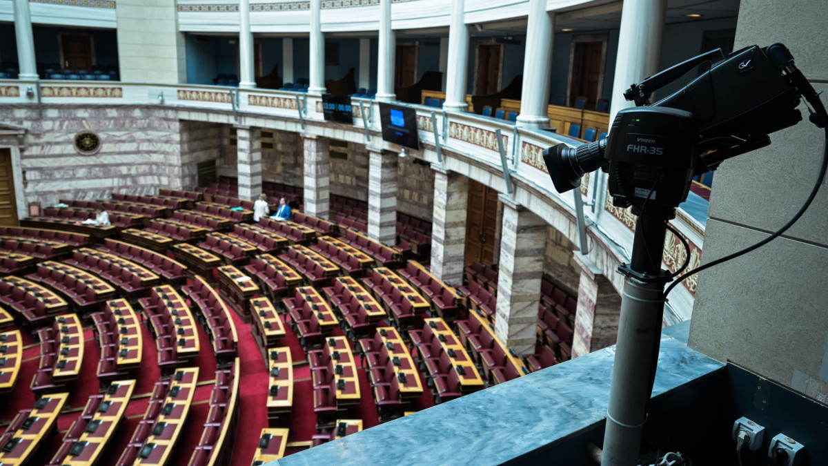 Έφτασαν στη Βουλή οι δύο δικογραφίες για τον ΟΠΕΚΕΠΕ - Ποιους αφορούν