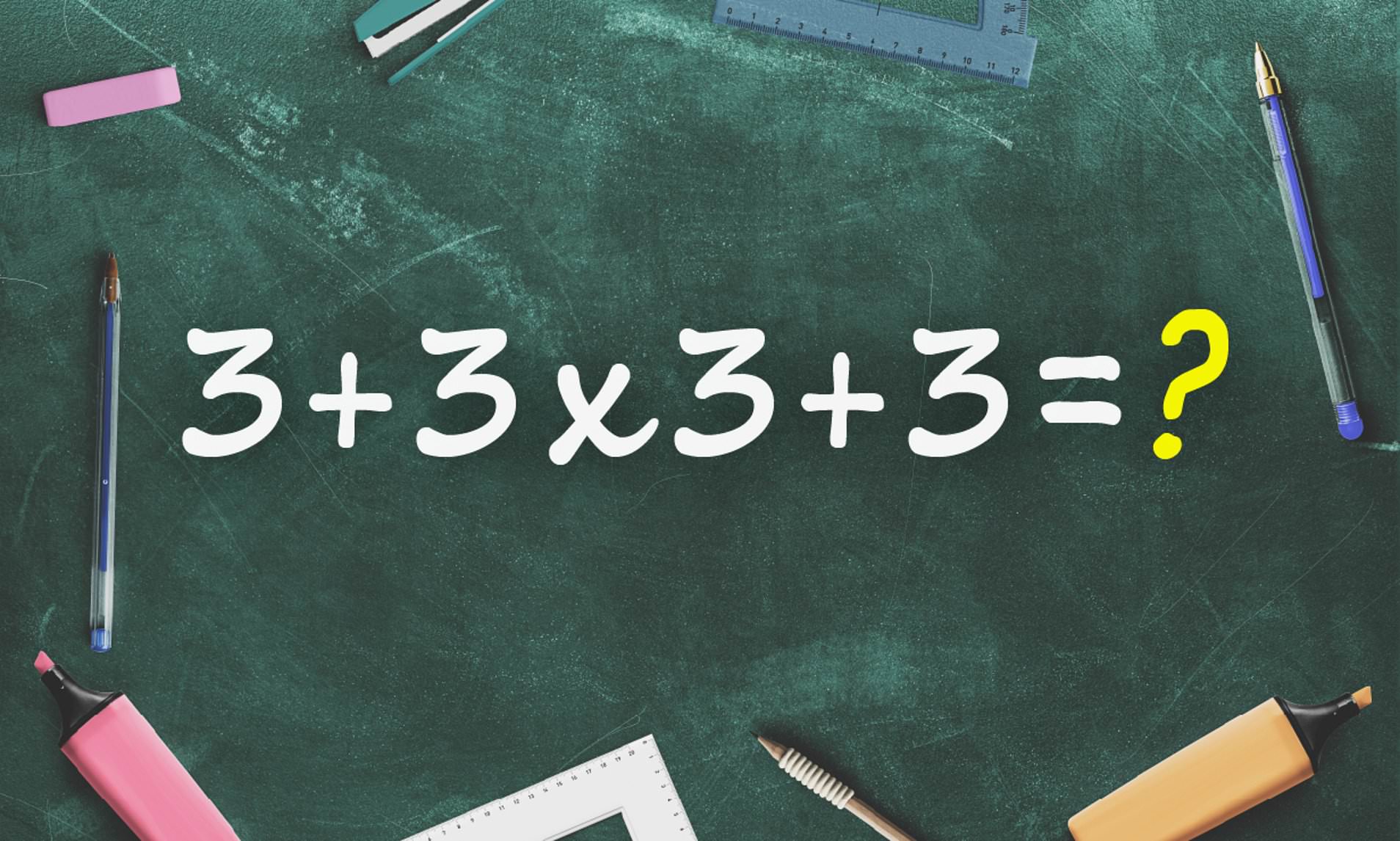 Can you solve this simple looking equation in 30 seconds by remembering ...