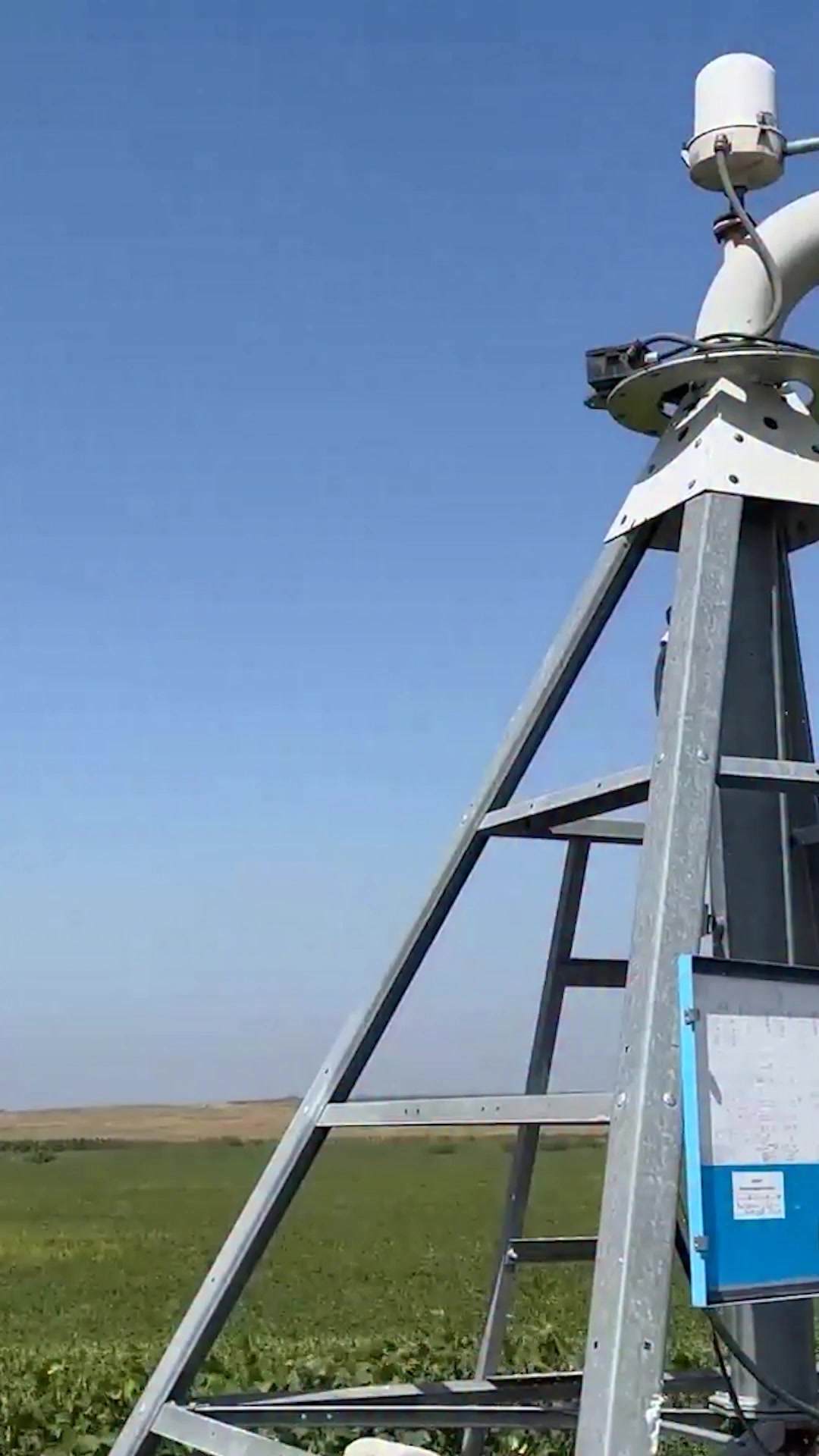 That doesn’t sound good