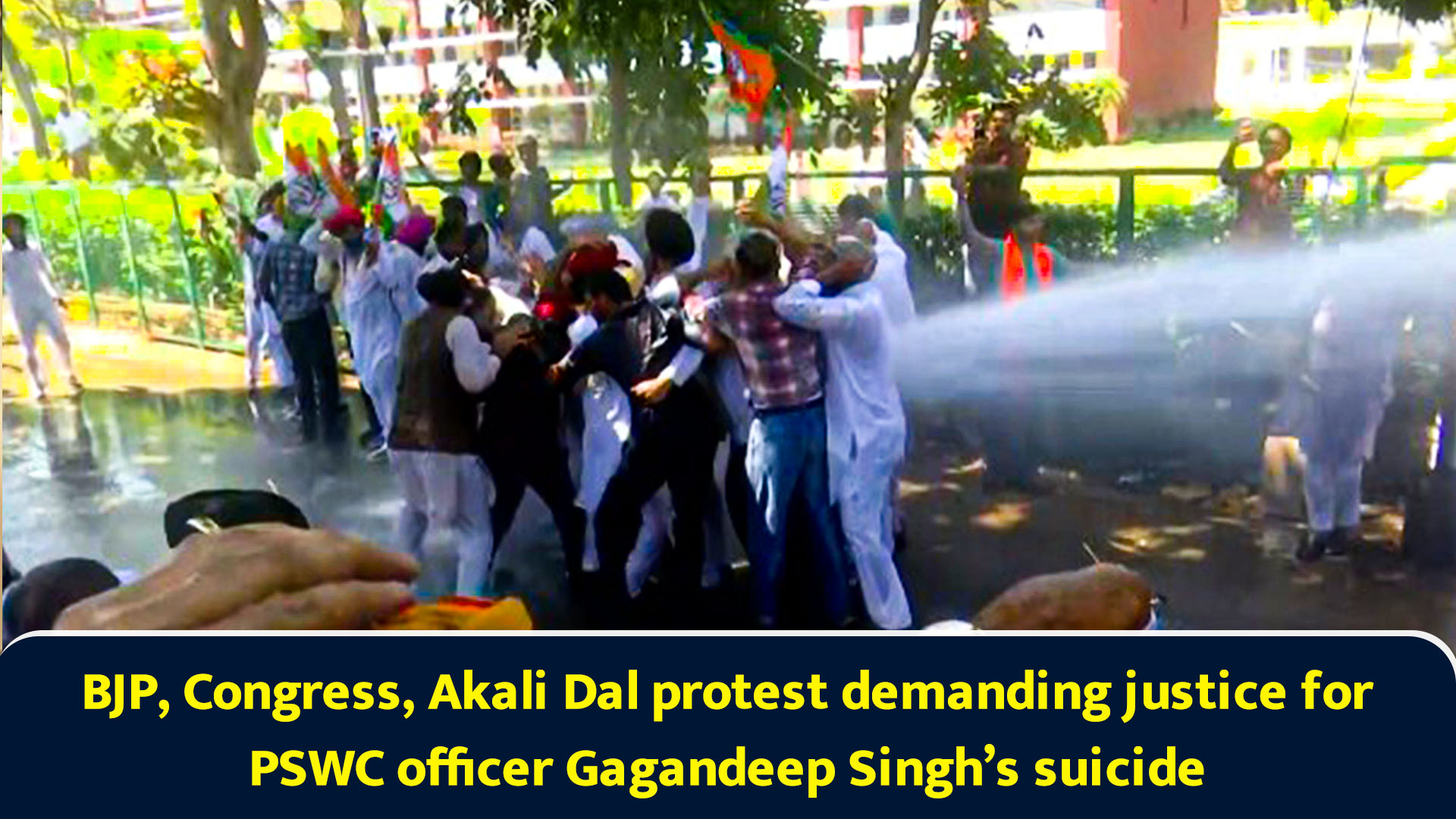BJP, Congress, Akali Dal protest demanding justice for PSWC officer ...