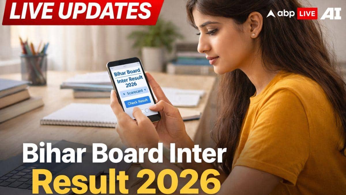 Bihar Board 12th result 2026 live: BSEB inter result today, check date ...