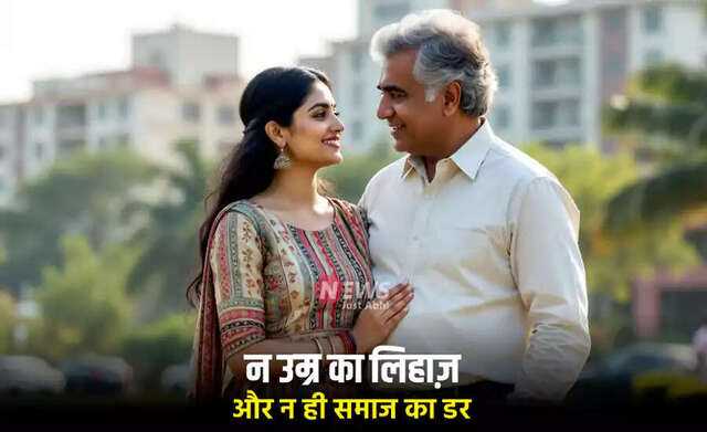 Changing perspectives on age differences in relationships