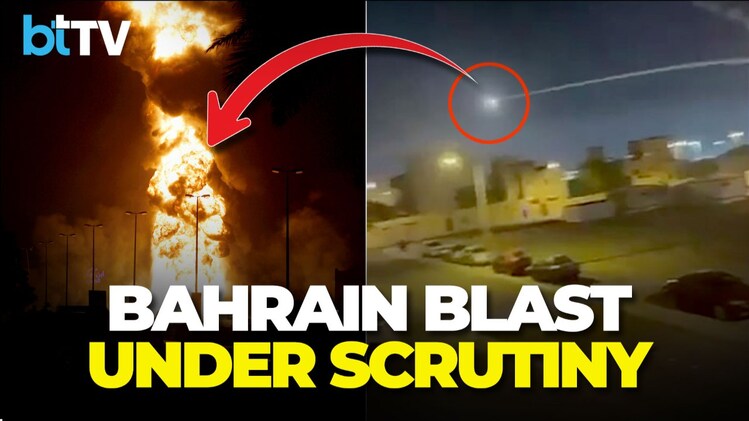 Patriot missile mystery: Bahrain blast raises questions over US strike ...