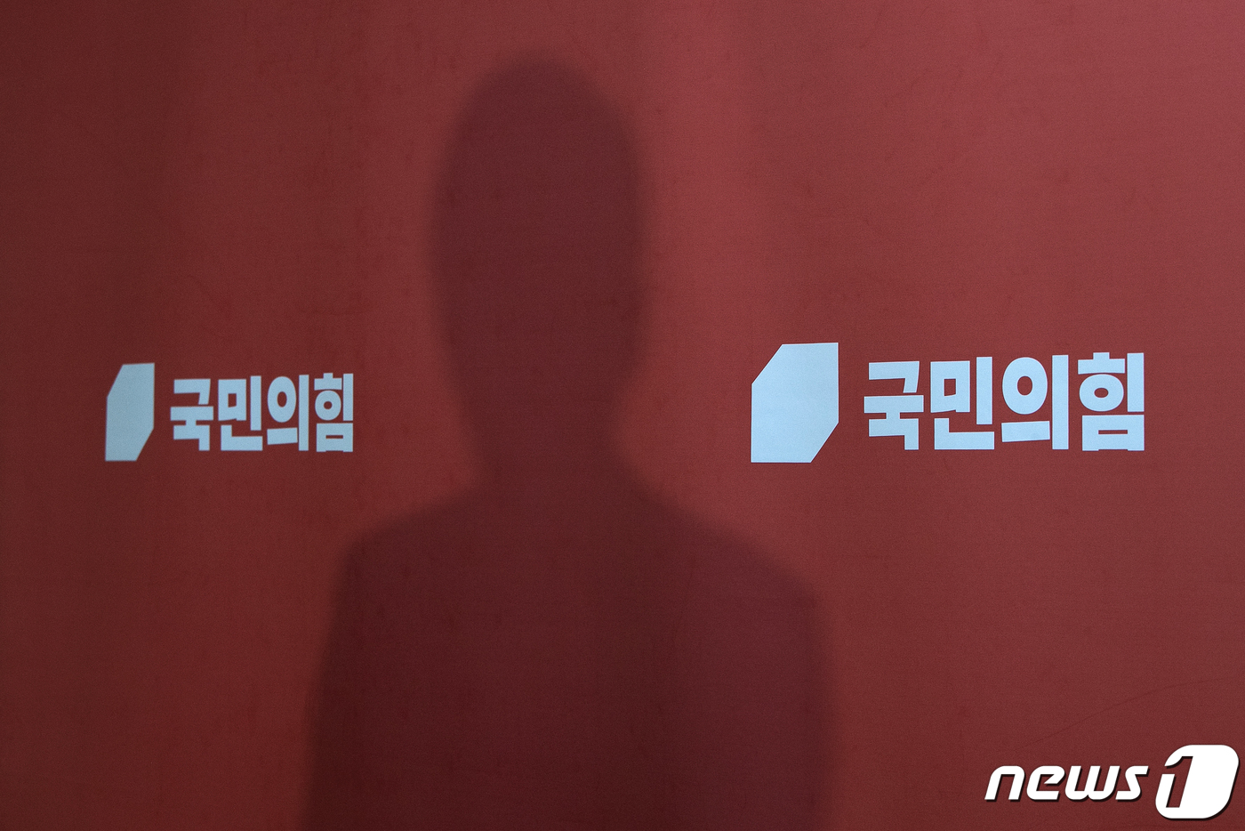 국힘 강원도당 '광역·기초·비례' 공천 마무리…본격 선거전 돌입