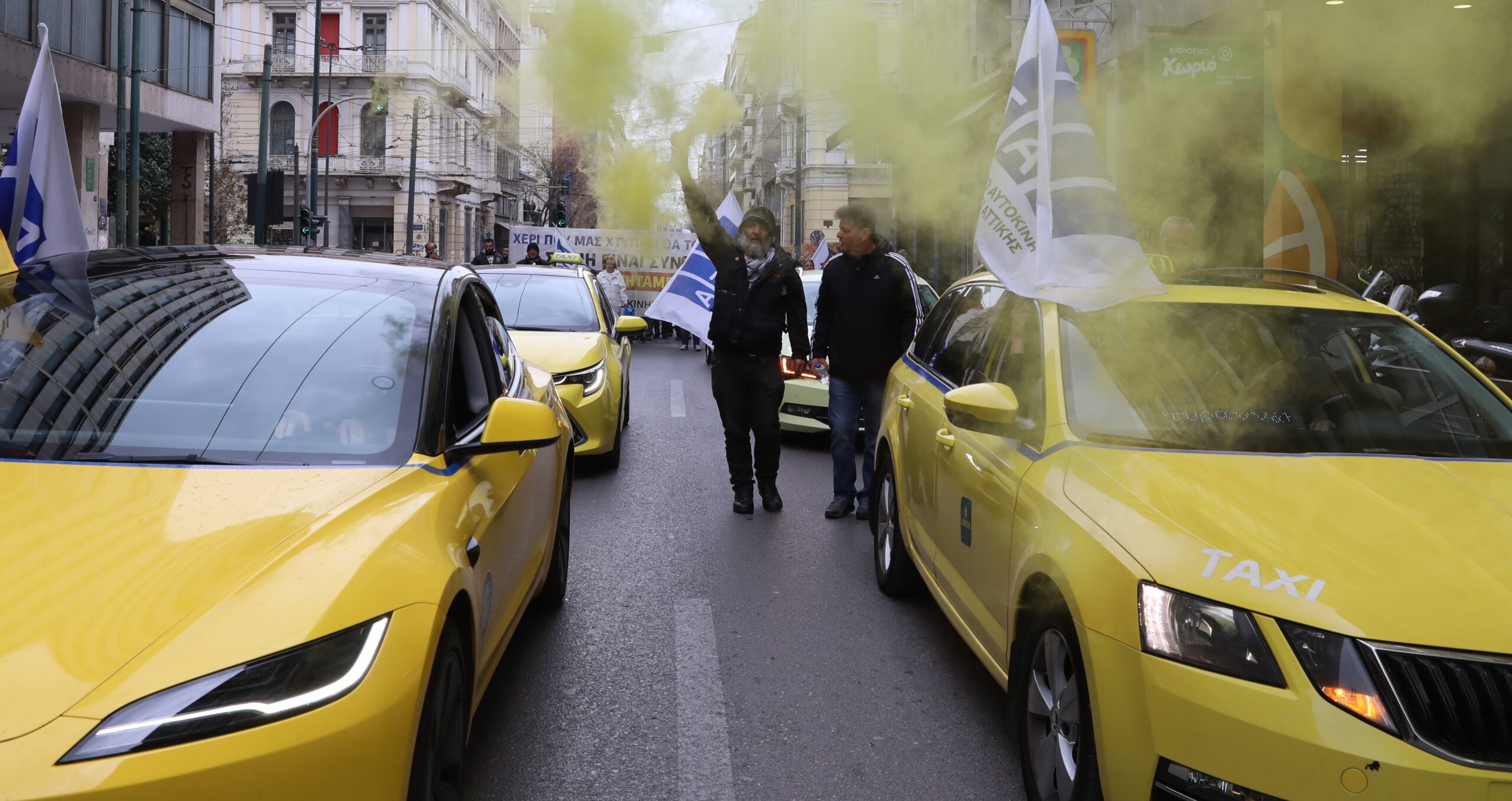 Ταξί: Νέα 24ωρη πανελλαδική απεργία – Πορεία στο κέντρο της Αθήνας