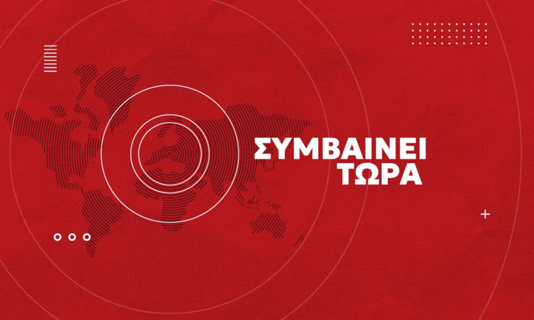 Διακοπή κυκλοφορίας στην Ομόνοια εξαιτίας ελέγχου για ύποπτο αντικείμενο