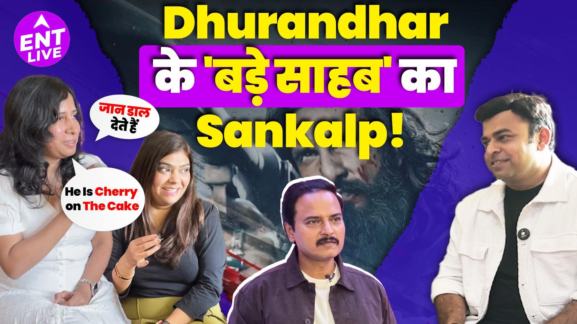 Dhurandhar: The revenge – बड़े साहब (दानिश इक़बाल) का असली खेल | संकल्प ...