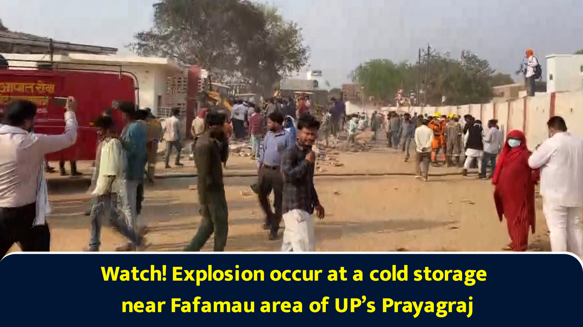 Watch! Explosion occur at a cold storage near Fafamau area of UP’s ...