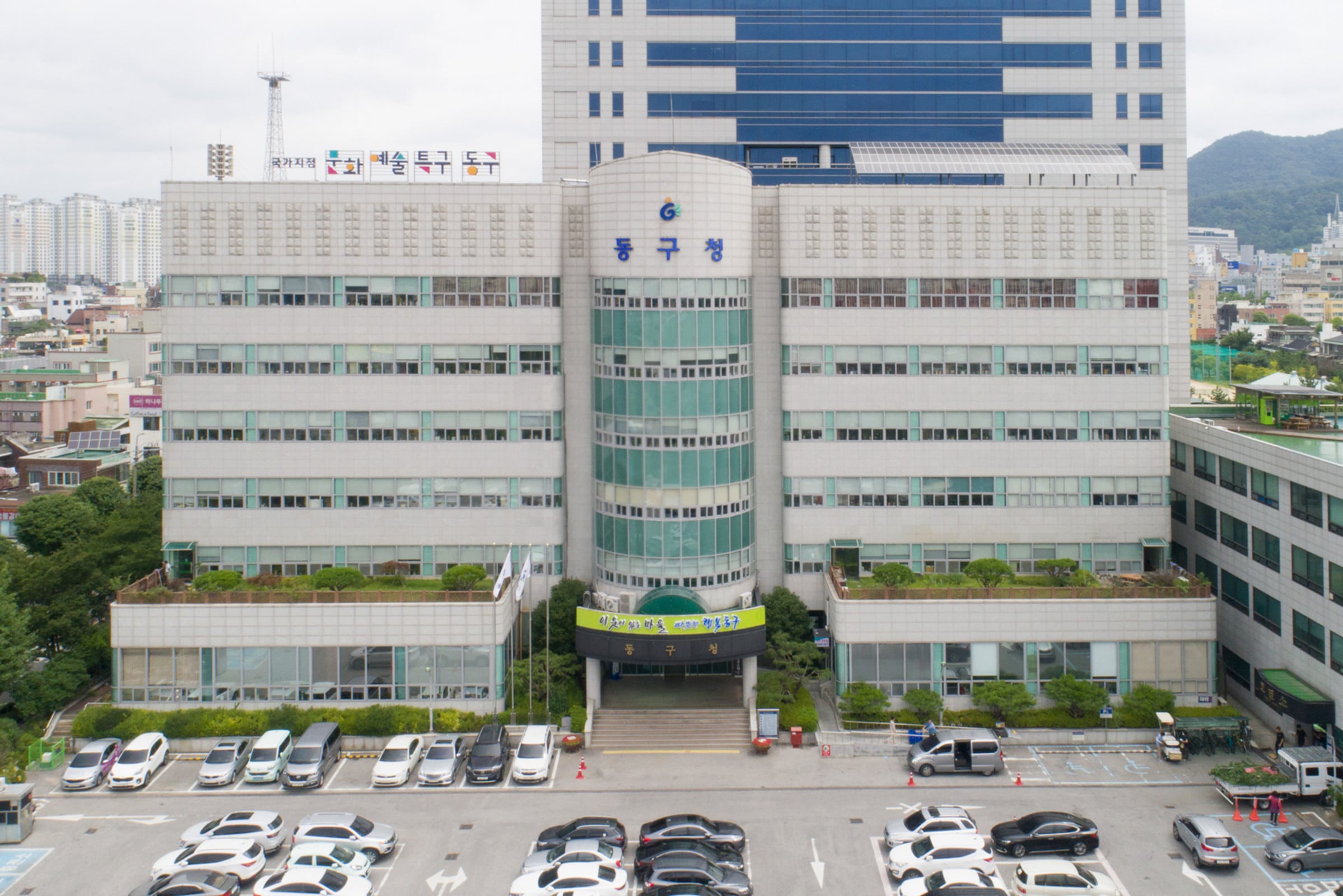 Gwangju Dong-gu surpasses 10 billion won in hometown donations
