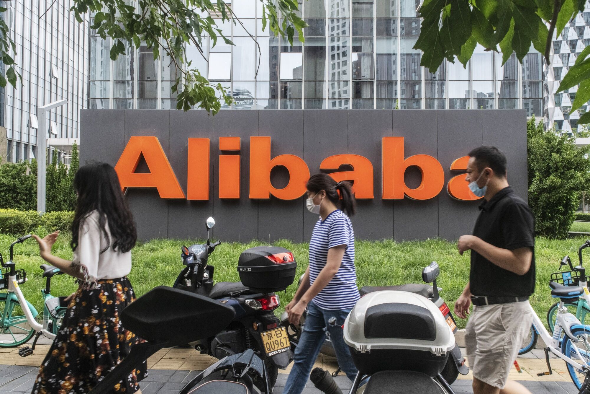 Alibaba unveils new chip design to meet surging demand for AI